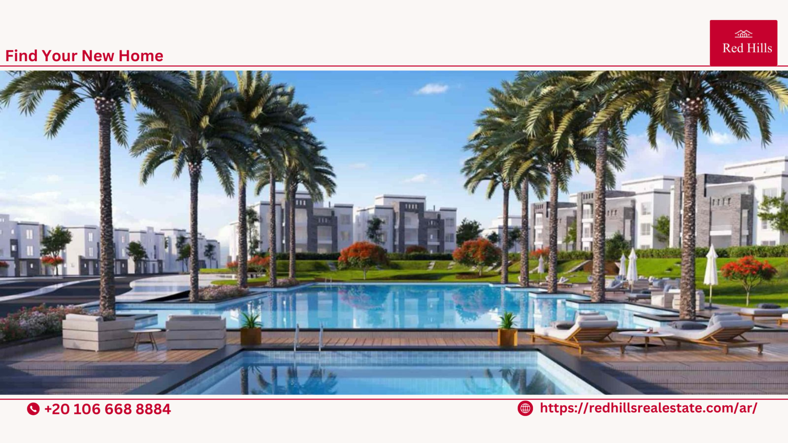 قرية امواج الساحل الشمالي أسعار وتفاصيل Amwaj North Coast - شركة ريد هيلز